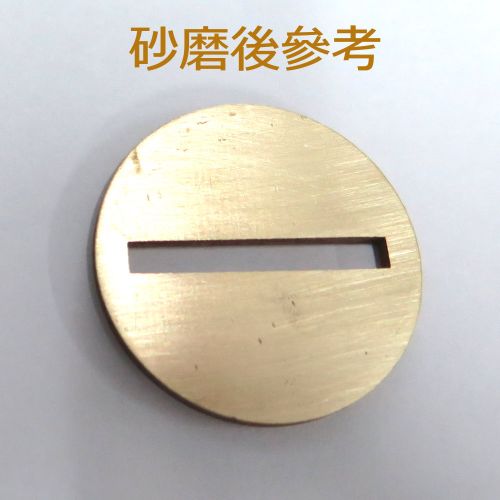 Das Tool & Craft Inc.